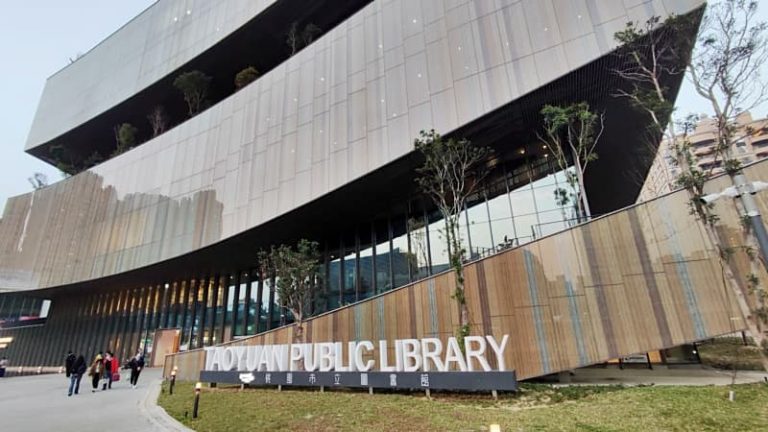 taoyuan-public-library-1 | PR-blog